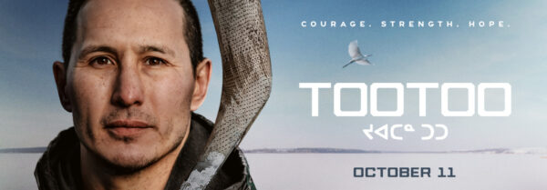 Tootoo: The Jordin Tootoo Story - October 11, 2024 | Rogers Place